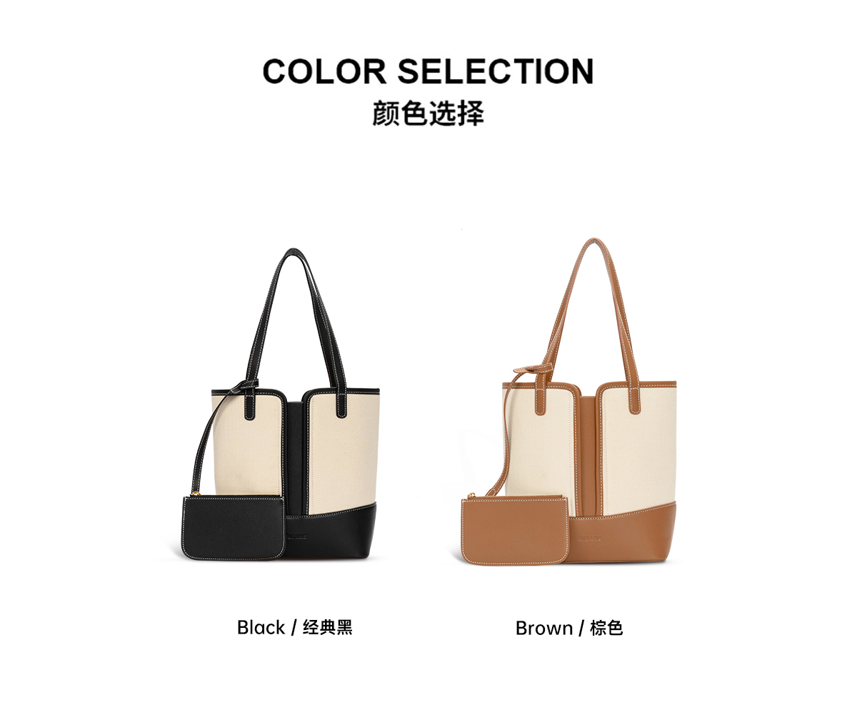 EMO帆布水桶包 - EMO官网